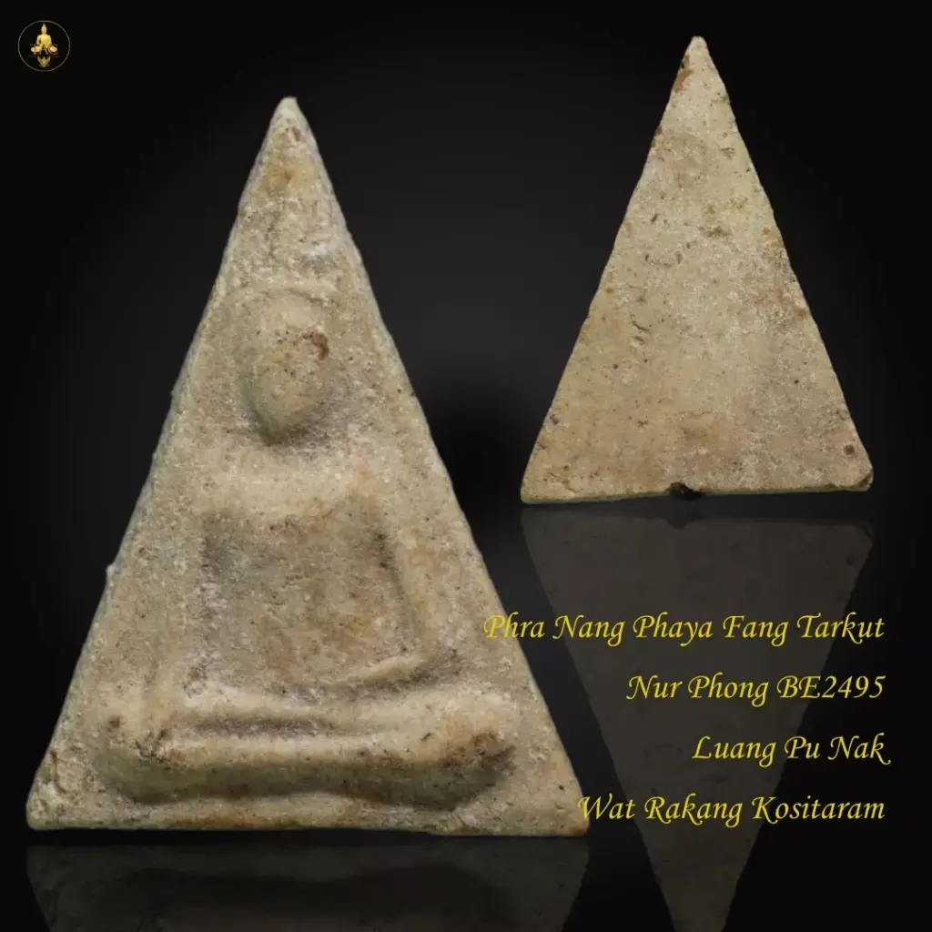 Luang Pu Nak BE 2495 — Authentic Thai Amulet | TAC Singapore