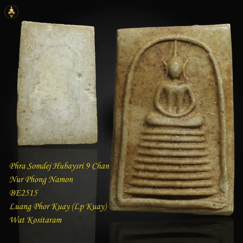 Phra Somdej Luang Phor Kuay BE 2515 — Authentic Thai Amulet | TAC Singapore