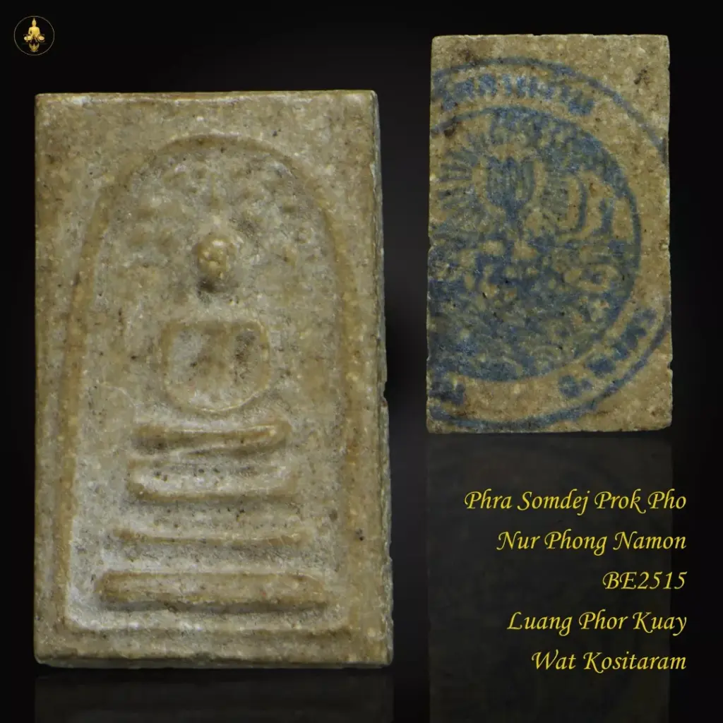 Luang Phor Kuay BE 2515 — Authentic Thai Amulet | TAC Singapore